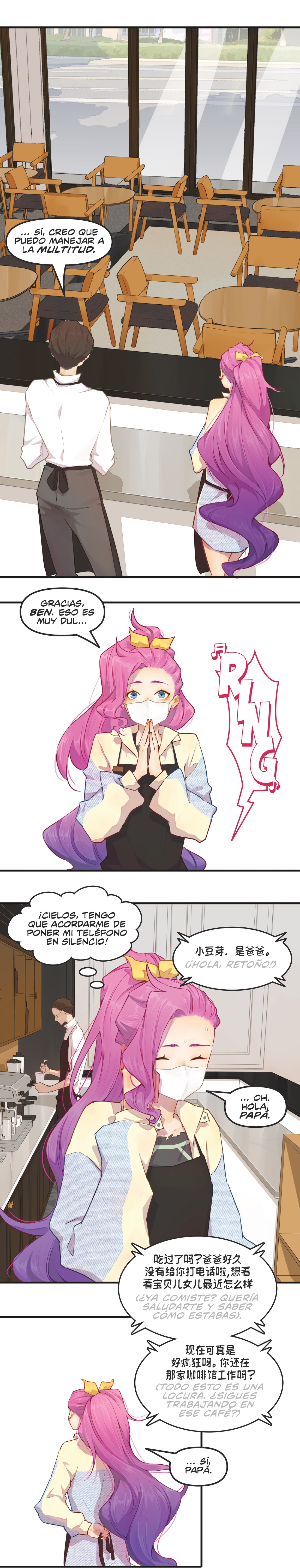 N.º 2 - Cómics - Universo de League of Legends